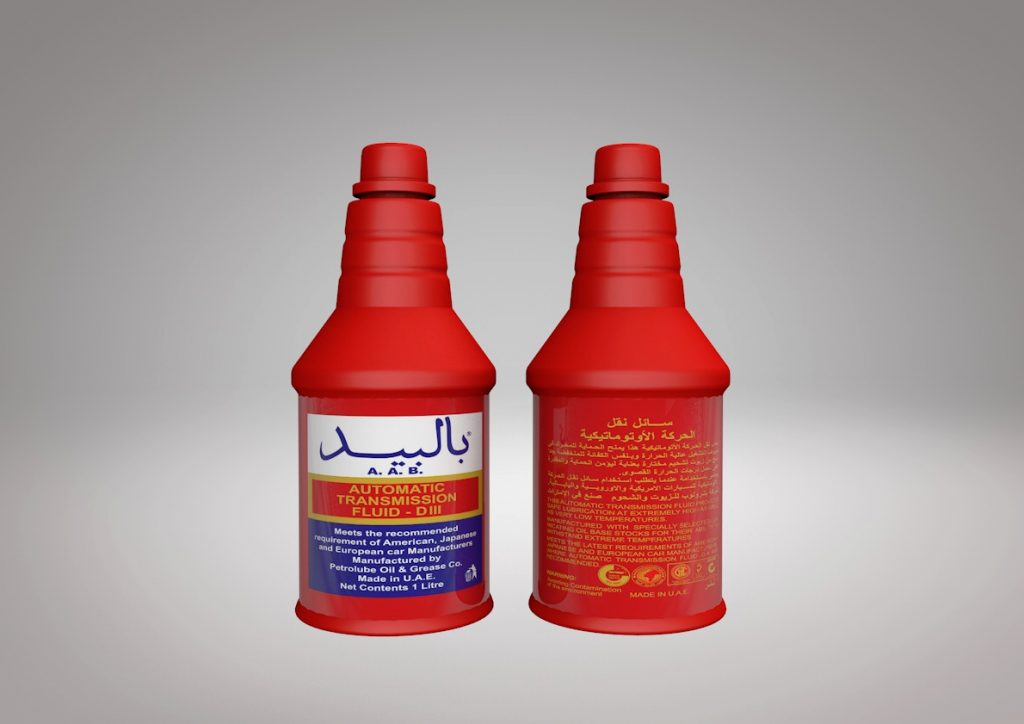 Balubaid – Balubaid